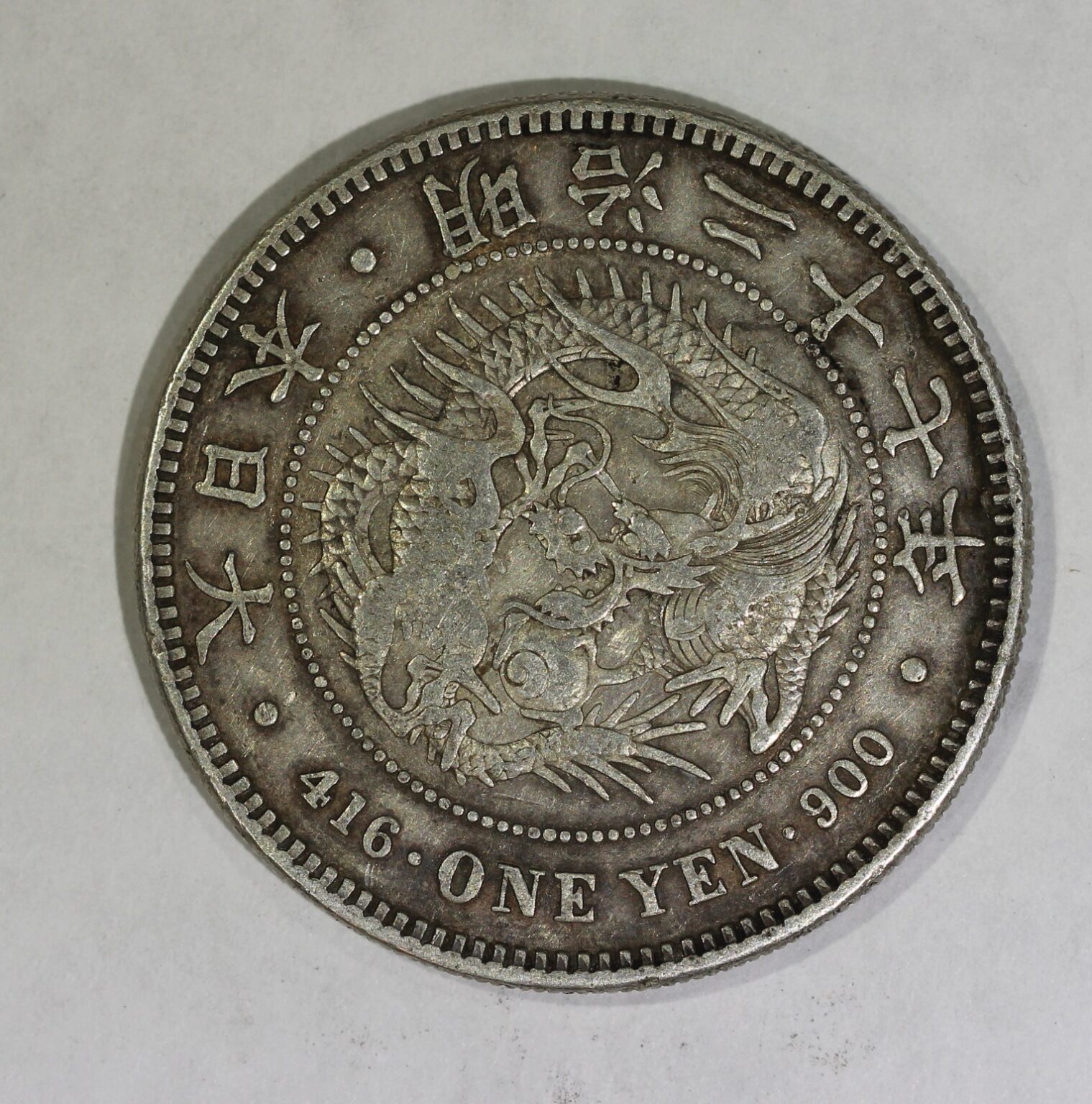 (1894) Yr. 27 Japan Silver One Yen Osaka Gin Chopmarks – J Robinson ...