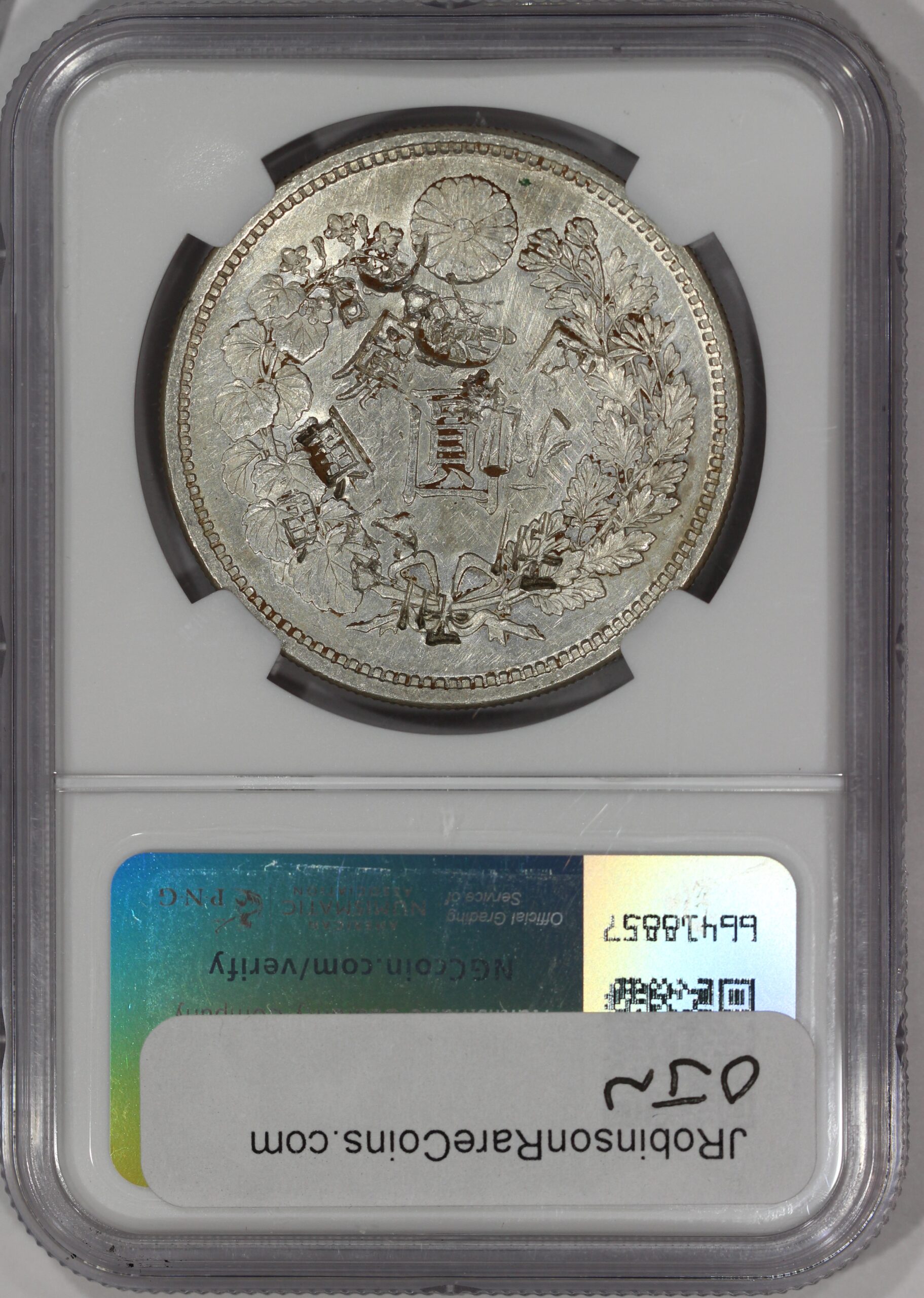 1878 (M11) Japan Silver One Yen Coin NGC Chopmarked – J Robinson Rare Coins